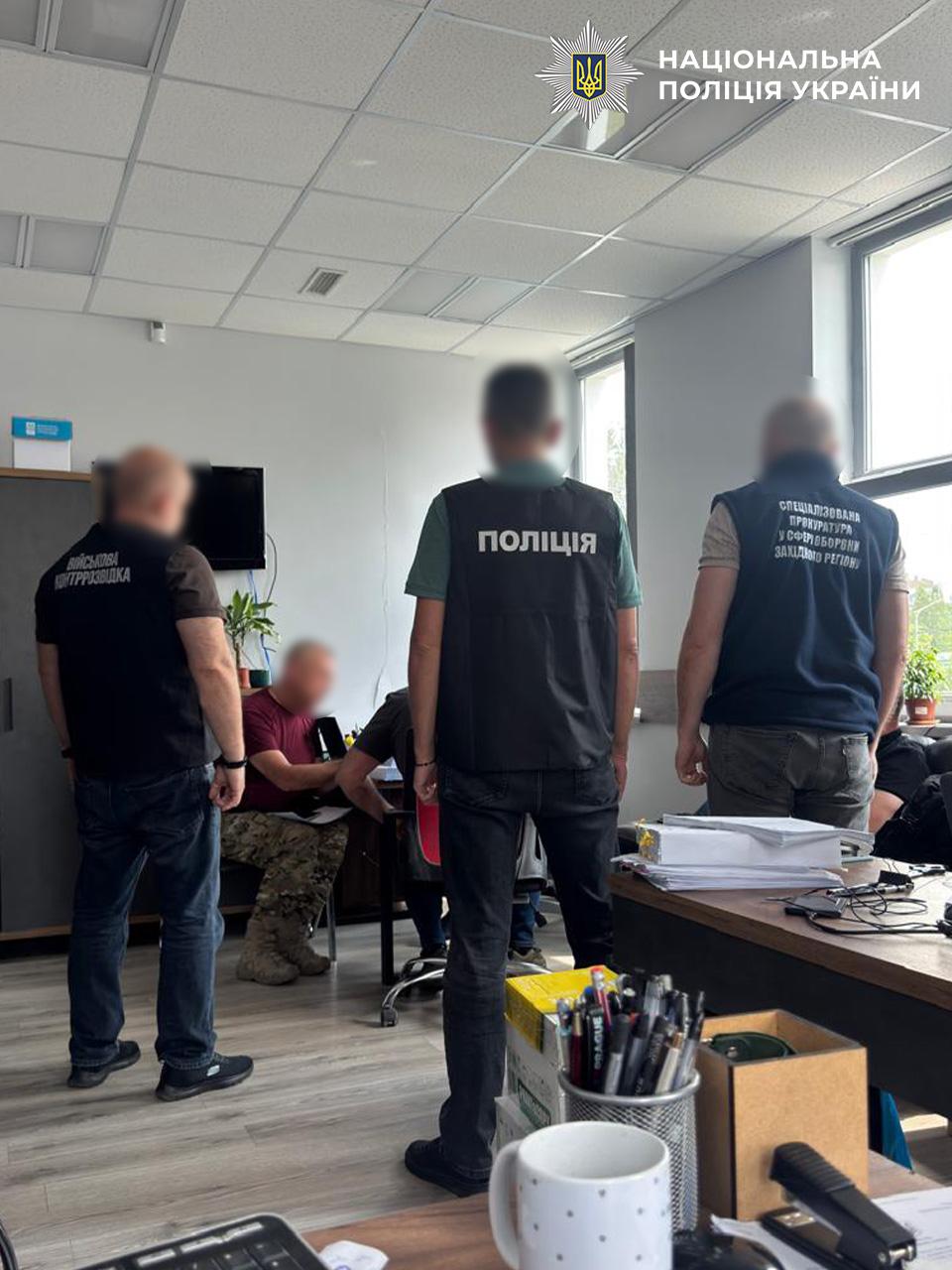 A former commander of a military unit in the Lviv region has been ...